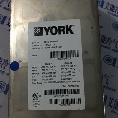 YORK CHILLER OIL COLLER 026 37958 000 supplier