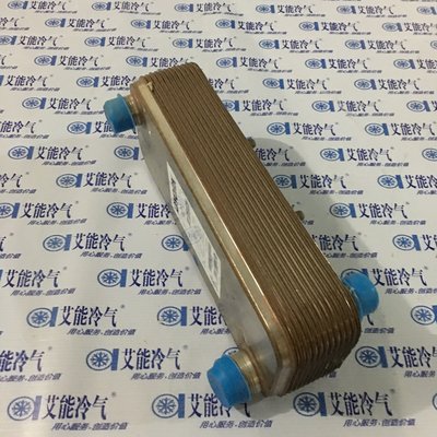 YORK CHILLER OIL COLLER 026 37958 000 supplier