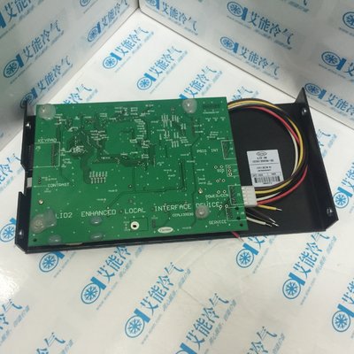 FRICK  BOARD 640C0057G01 supplier