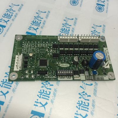 CARRIER CHILLER DISPLAY 32GB500082 supplier