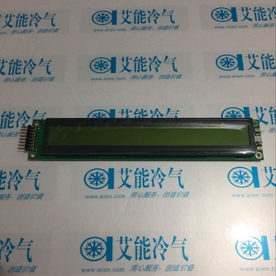 YORK CHILLER MAIN BOARD 031 02506 001 supplier