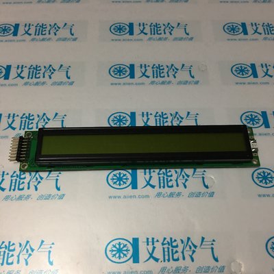 YORK CHILLER MAIN BOARD 031 02506 001 supplier