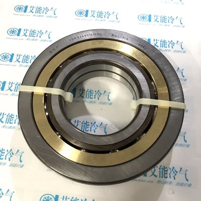 YORK YT CHILLER SHAFT SEAL  534M0163G07 supplier