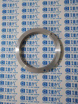 RING BAL PIST SEAL K1-2 064 51718 000 supplier