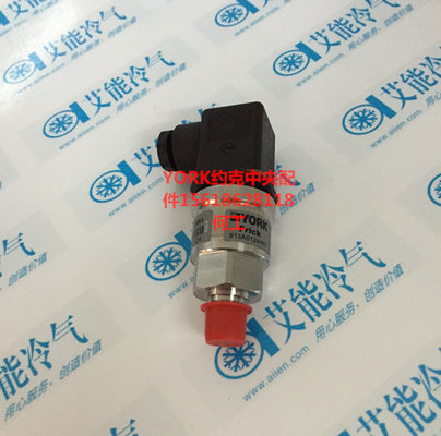 PE  1~5V Danfoss 913A0124H01 supplier
