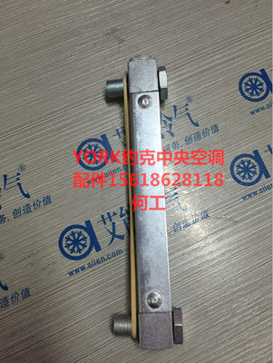 CAGE LIQUID LEVEL SIGHT FRONT 026 37571 000 supplier