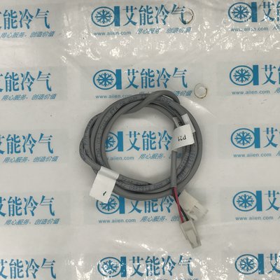 575-30731-452 supplier