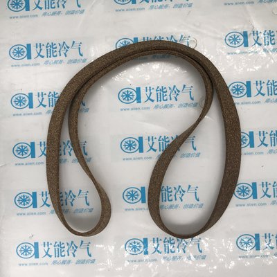 028-12703-000 supplier