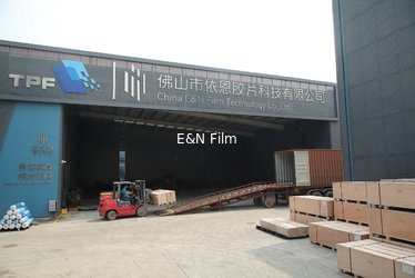 China E&N Film Technology Co.,Ltd