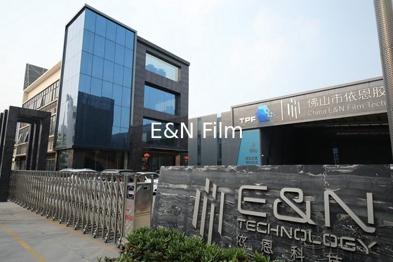 Function High tranparency low haze extra clear 0.76mm EVA film for laminated PDLC switchable smart glass