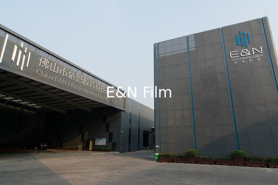 Function High tranparency low haze extra clear 0.76mm EVA film for laminated PDLC switchable smart glass