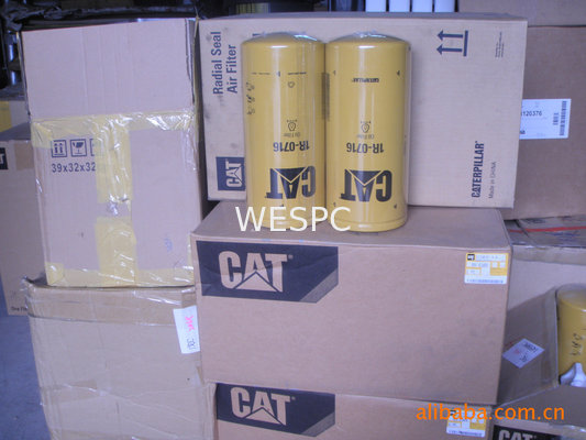 Steel Heavy Equipment Filters With Filter Paper High Dust Holding Capacity supplier