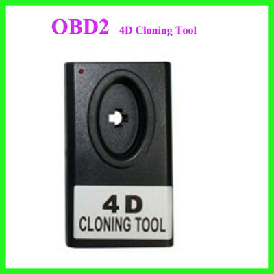 China 4D Cloning Tool supplier