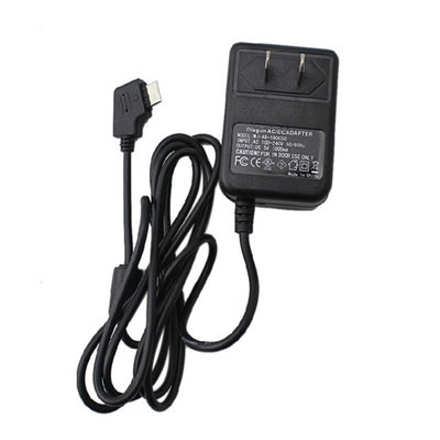 Charge Cable for Diagun Main Unit Charging supplier