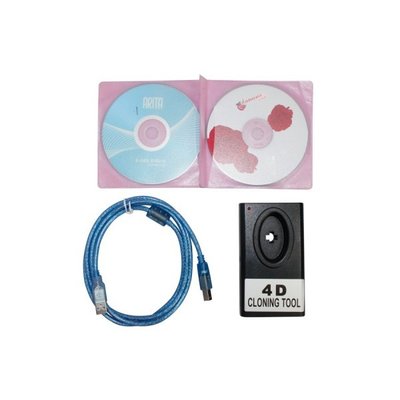 4D Cloning Tool supplier