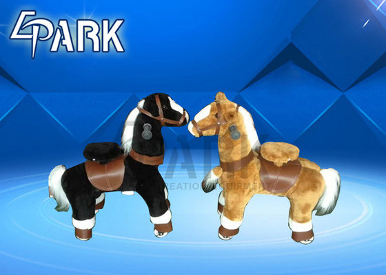 amusement park kids ride  mechanical riding horse ride kids toy game machine