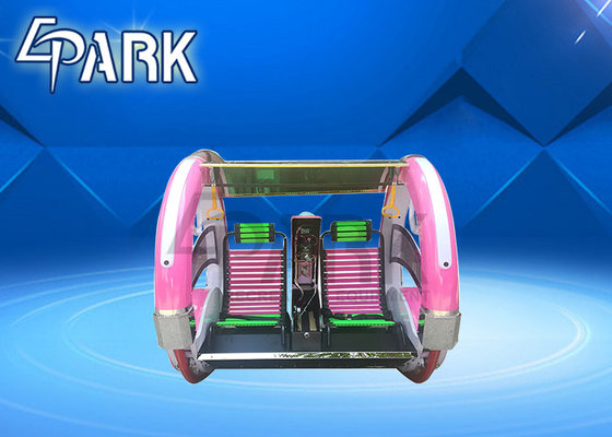 Amusement park equipment electric happy family car for children and parents