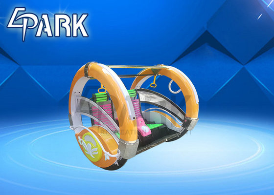 Amusement park equipment electric happy family car for children and parents