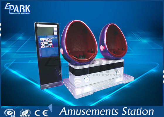 Virtual Reality Machine Vr Stand-Up And Walking Space Simulator for 2 Player