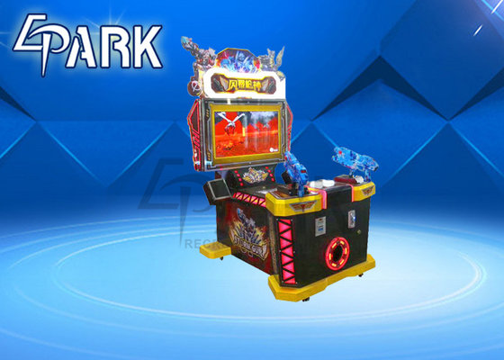 Coin Operated Zone Storm Simulator Commercial Shooting Gun Arcade Games Shooting video game machine