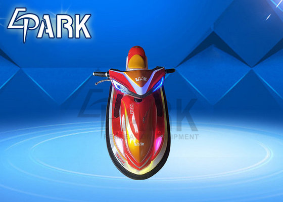 Electric Car Phantom Airship Kids Bumper Car For Holiday Resorts