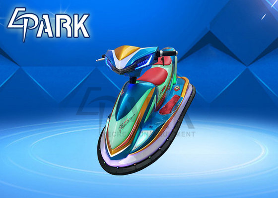 Electric Car Phantom Airship Kids Bumper Car For Holiday Resorts