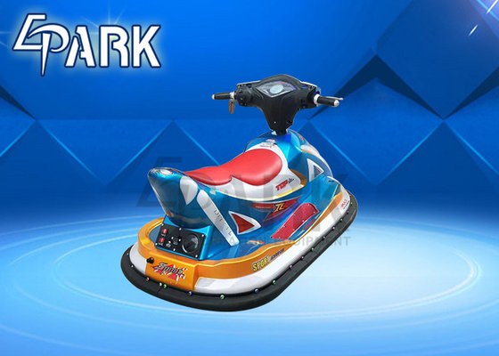 Electric Car Phantom Airship Kids Bumper Car For Holiday Resorts