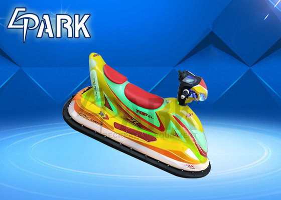 Electric Car Phantom Airship Kids Bumper Car For Holiday Resorts