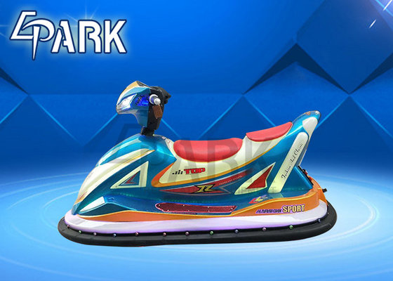 Electric Car Phantom Airship Kids Bumper Car For Holiday Resorts