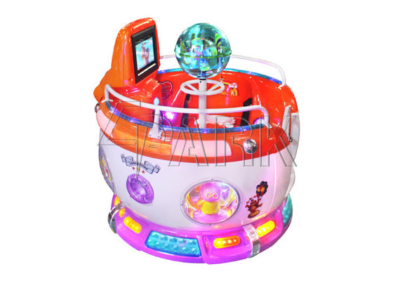 Second Generation Rotating kiddie ride on seat kids arcade games coin operated for sale