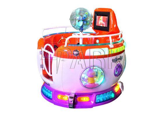 Second Generation Rotating kiddie ride on seat kids arcade games coin operated for sale