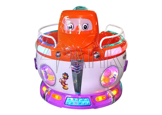 Second Generation Rotating kiddie ride on seat kids arcade games coin operated for sale