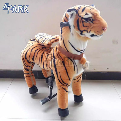 amusement park kids ride  mechanical riding horse ride kids toy game machine