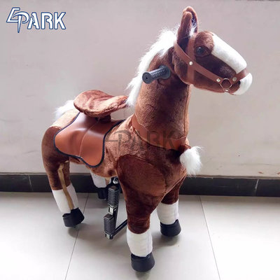 amusement park kids ride  mechanical riding horse ride kids toy game machine