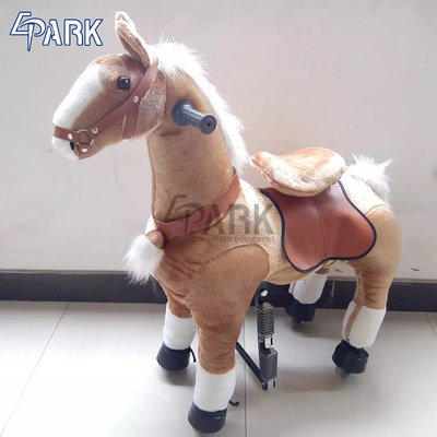 amusement park kids ride  mechanical riding horse ride kids toy game machine