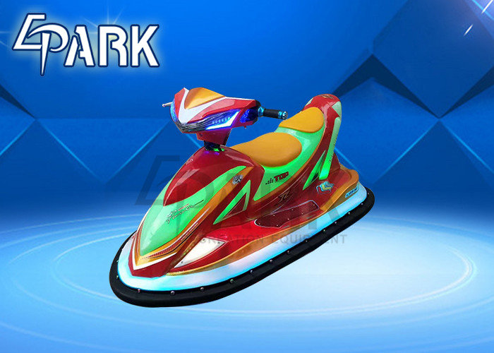 Electric Car Phantom Airship Kids Bumper Car For Holiday Resorts