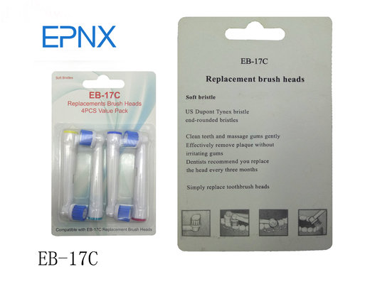 1set/4pcs EB-17C electric toothbrush head rotary alternative electric toothbrush head