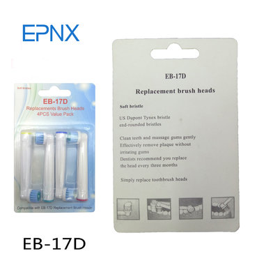 1set/4pcs EB-17D electric toothbrush head rotary alternative electric toothbrush head