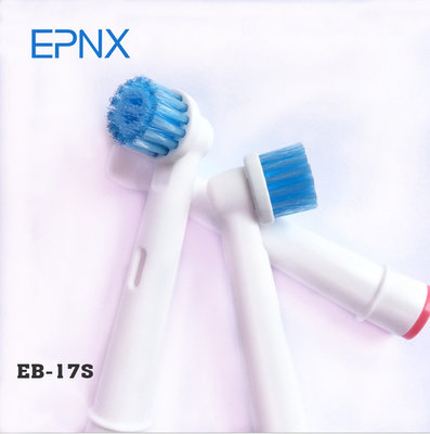 1set/4pcs EB-17S electric toothbrush head clean type rotating vibrating electric toothbrush head