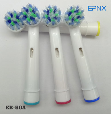 1set/4pcs EB-50A electric toothbrush head SB-50A electric toothbrush head neutral whitening type