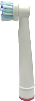 1set/4pcs EB-50A electric toothbrush head SB-50A electric toothbrush head neutral whitening type