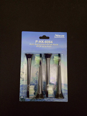 1set/4pcs P-HX-6064 electric toothbrush head metal bottom match Plilips sonic electric toothbrush