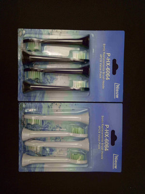 1set/4pcs P-HX-6064 electric toothbrush head metal bottom match Plilips sonic electric toothbrush