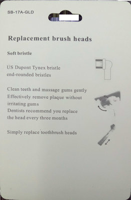 1set/4pcs SB-17A-GLD electric toothbrush head replaceable rotating electric toothbrush head