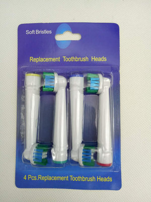 1set/4pcs SB-17B neutral electric toothbrush head match each model Oral-B rotating toothbrush