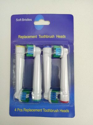 1set/4pcs SB-17B neutral electric toothbrush head match each model Oral-B rotating toothbrush