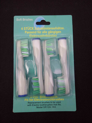 1set/4pcs SR-12A.18A pure white electric toothbrush head sonic toothbrush heads replacement