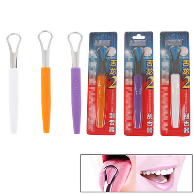 Tongue Scraper Cleaner for Adults 1 Pack Tongue Brush for Oral Care Dental Tools for Mouth Hygiene Solves Bad Breath