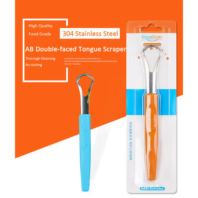Customized Stainless Steel Tounge Scraper Cleaner Bad Breath Treatment Halitosis Help Your Oral Hygiene
