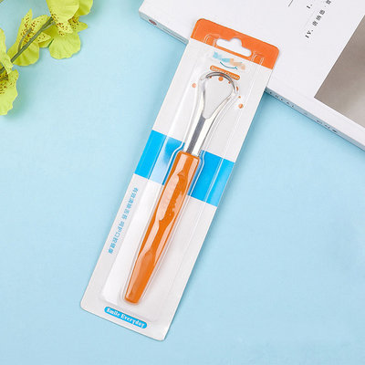 Tongue Scraper Upgrade Stainless Steel Tongue Cleaner Tongue Brush Protects Taste Bud Suitable for Home and Travel